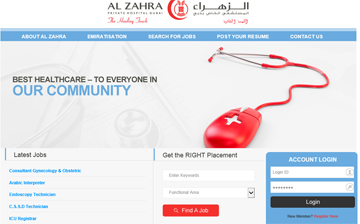 Al Zahra Hospital Launches Career Portal #Dubai - Dubai City Guide